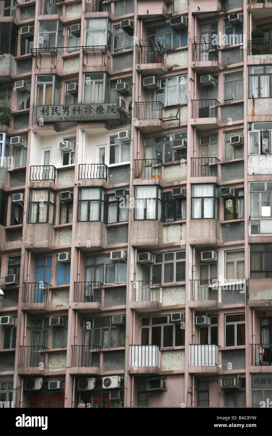 An apartment block building in Kowloon, Hong Kong Stock Photo - Alamy