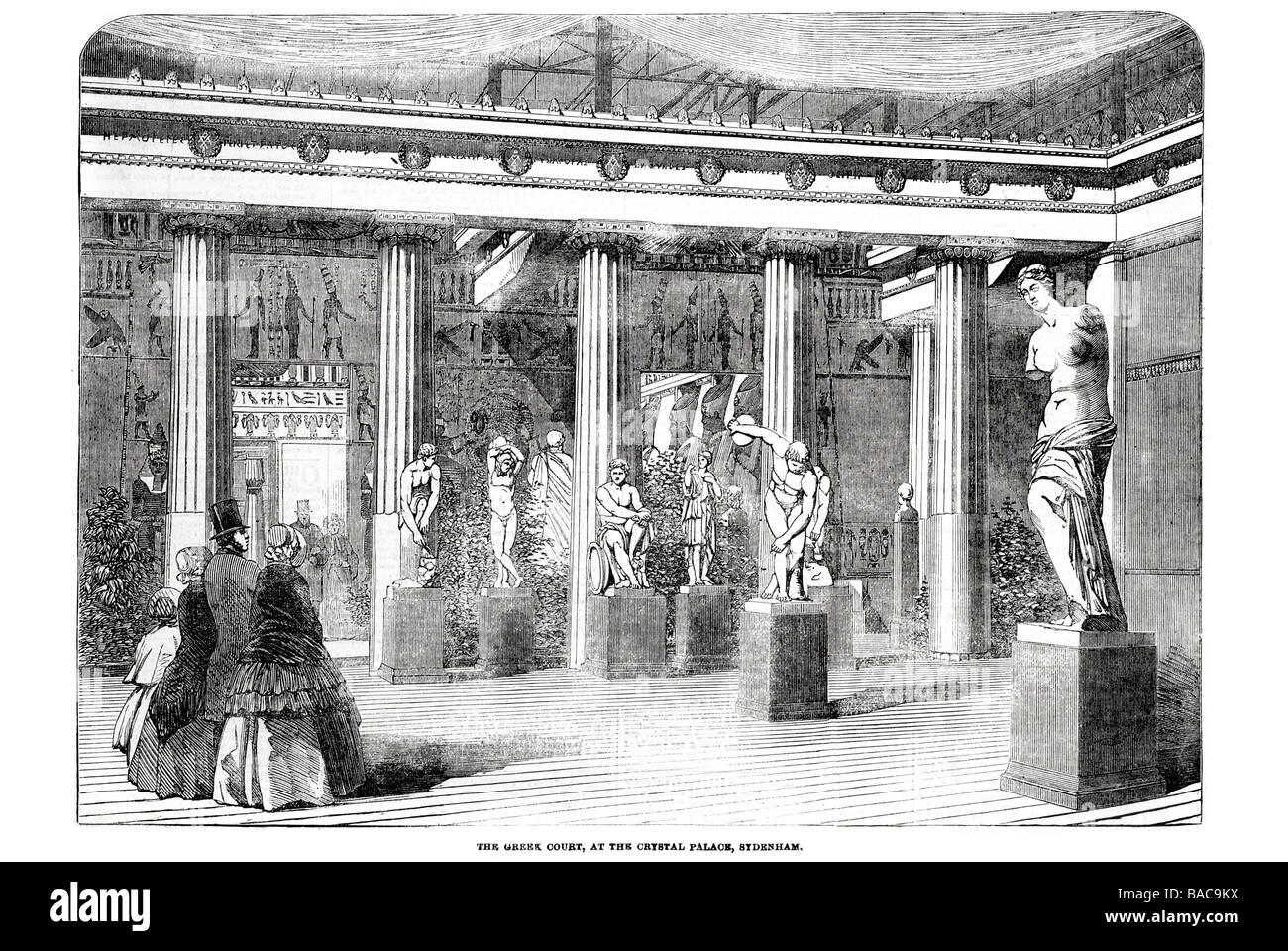 Greek court hi-res stock photography and images - Alamy