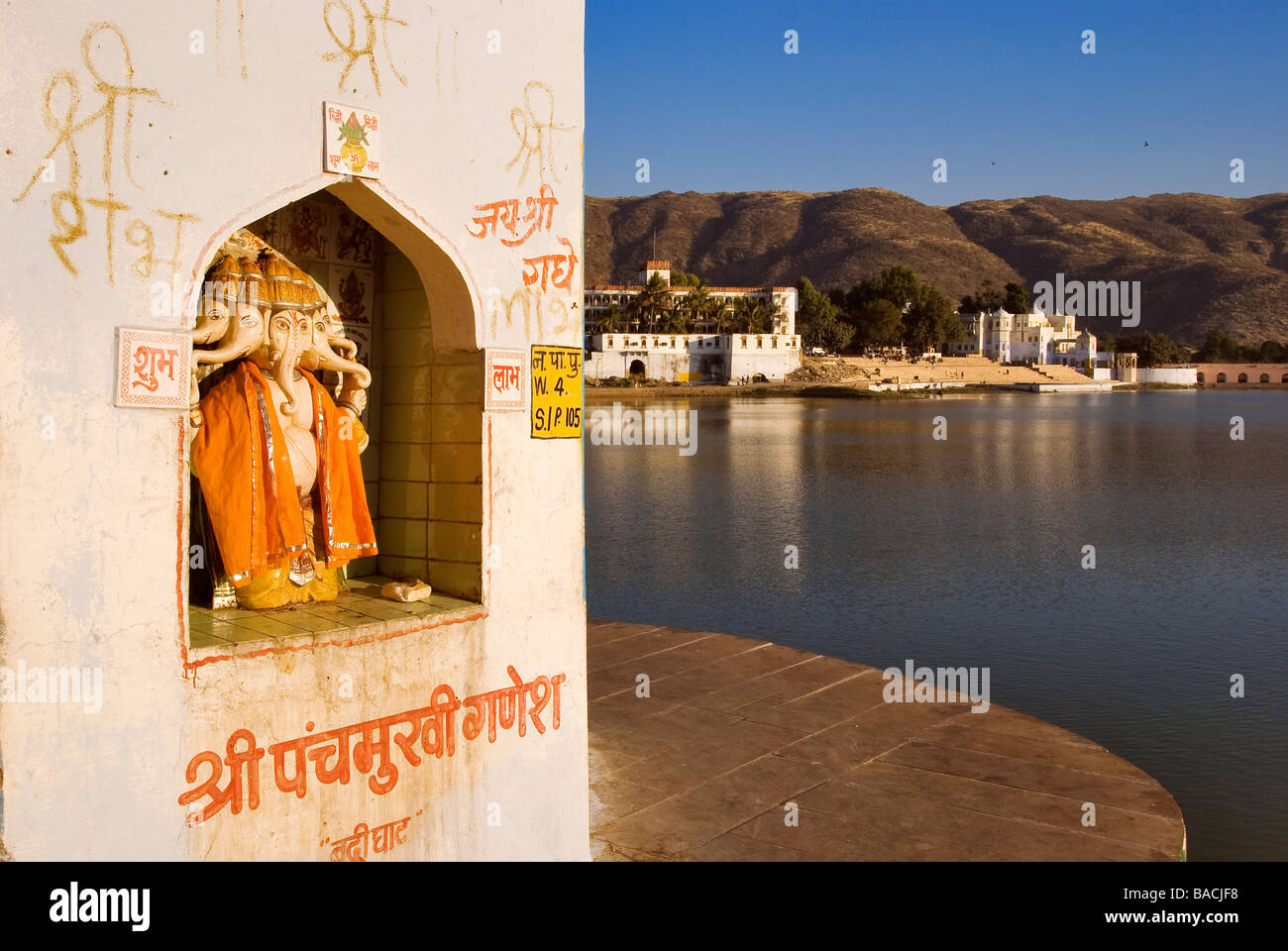 India, Rajasthan State, Pushkar, statue of Ganesh God, the ghats and ...