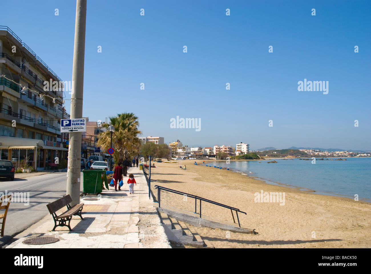 Greek Beach Family High Resolution Stock Photography and Images - Alamy