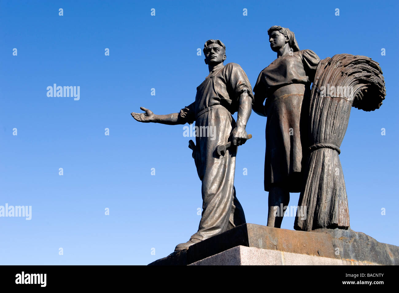 Zaliasis hi-res stock photography and images - Alamy
