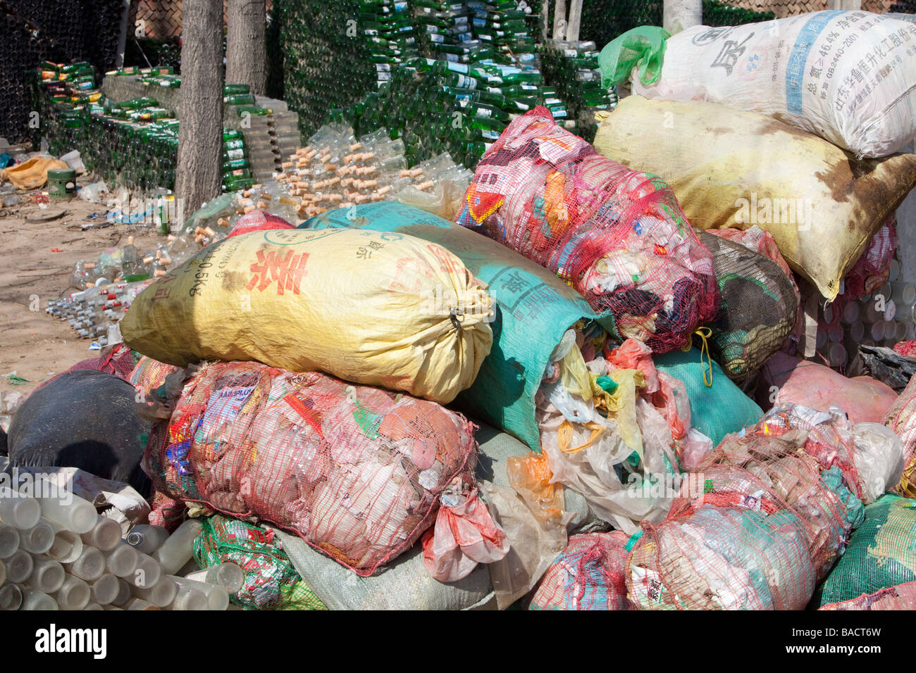 Plastic bottle recycling china hi-res stock photography and images - Alamy