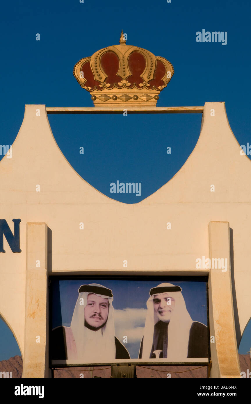 Hashemites High Resolution Stock Photography and Images - Alamy