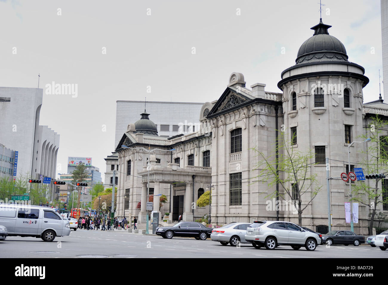 The Bank of Korea, Seoul, Korea Stock Photo - Alamy