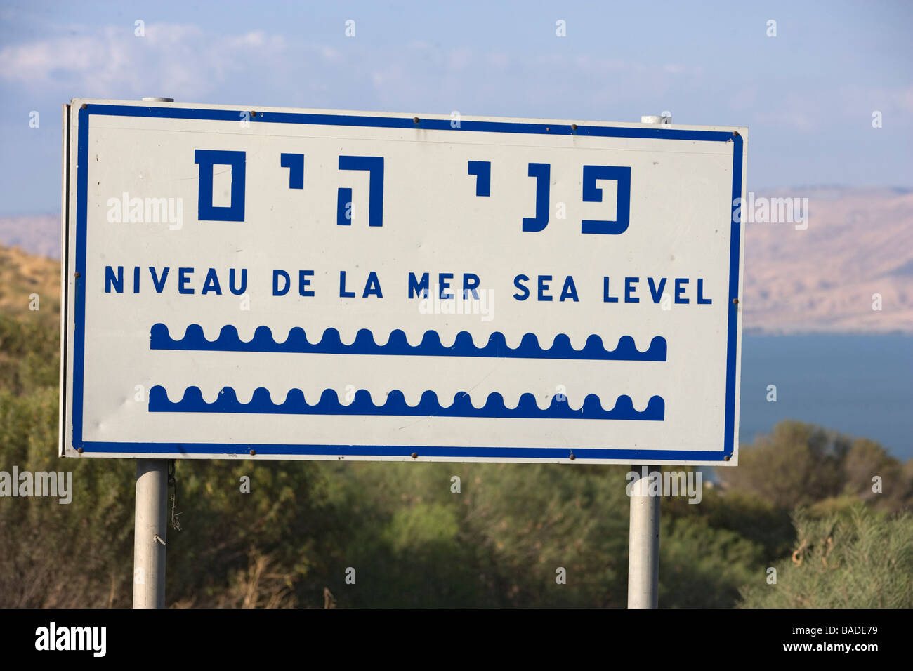 Israel, Northern District, Galilee, Tiberias, Lake Tiberias edges and ...