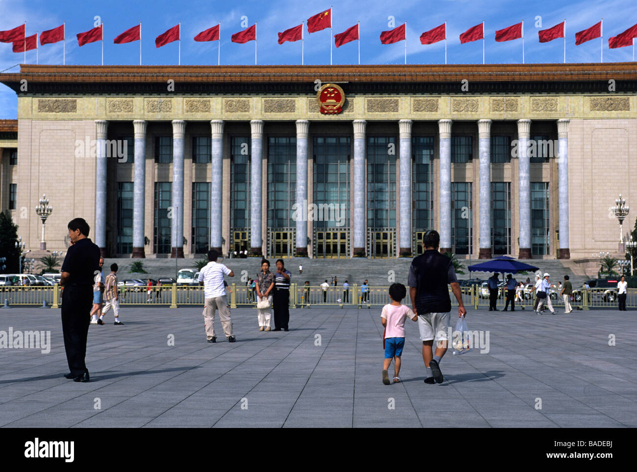 The great hall of the people in beijing hi-res stock photography and ...