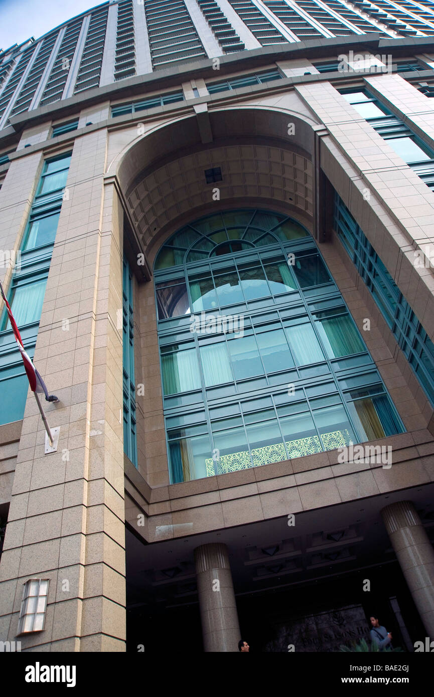 Modern cairo hi-res stock photography and images - Alamy