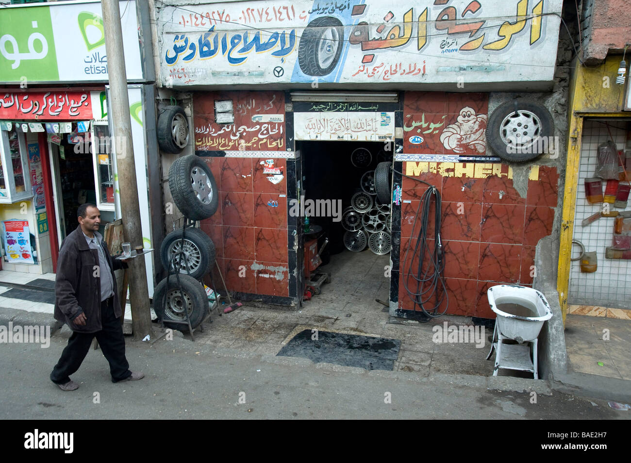 Egypt tyre hi-res stock photography and images - Alamy
