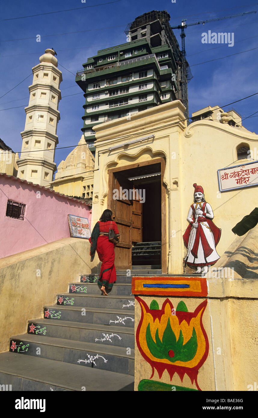 India, Maharashtra State, Mumbai (Bombay), Bangaga Temple Stock Photo ...