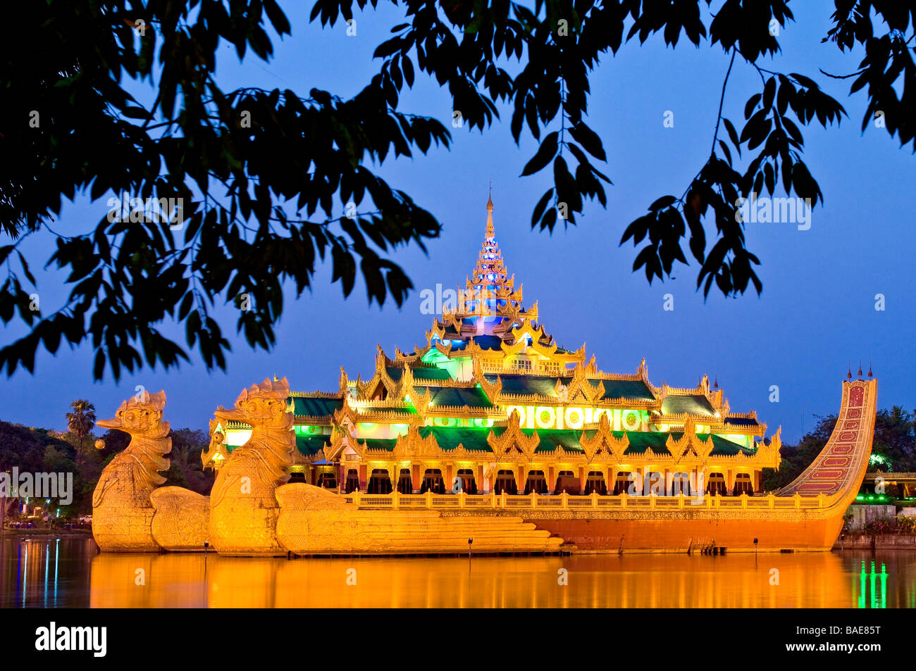Myanmar (Burma), Yangon Division, Yangon, Kandawgyi Lake, floating ...