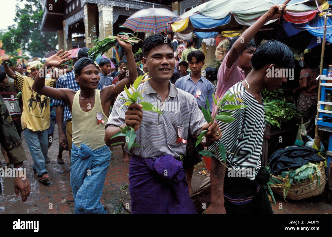 Myanmar (Burma), Sagaing Division, Taungbyon, Nat Pwe (Festival of ...