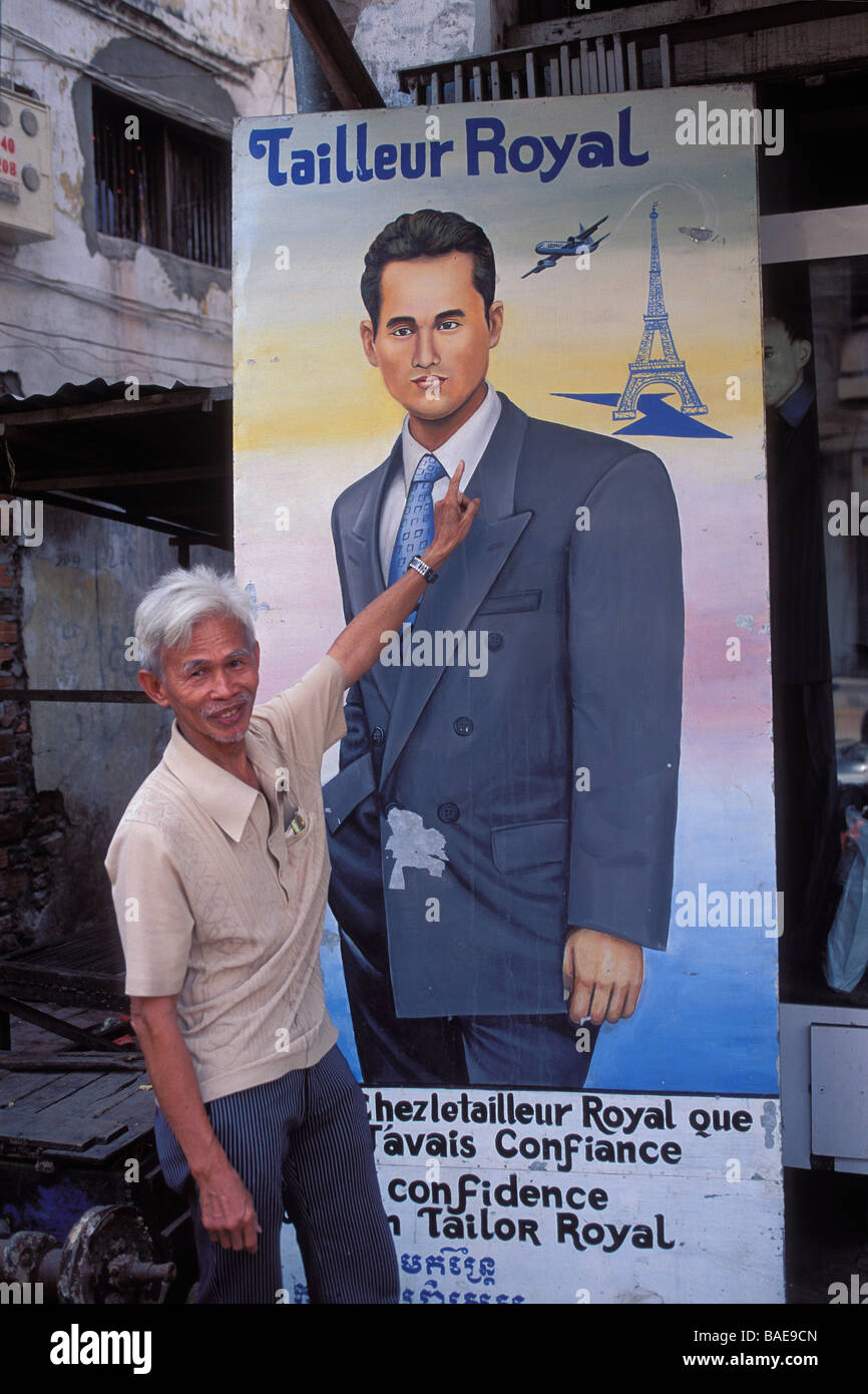 Cambodia, Phnom Penh, tailor Stock Photo - Alamy