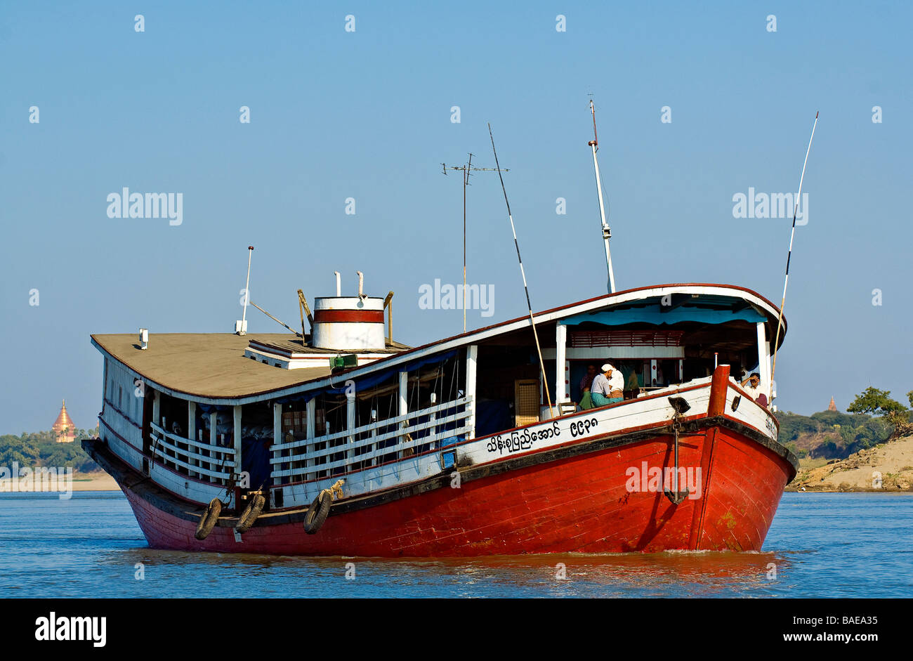 Myanmar (Burma), Mandalay Division, Bagan, Nyaung U Landing, boat ...