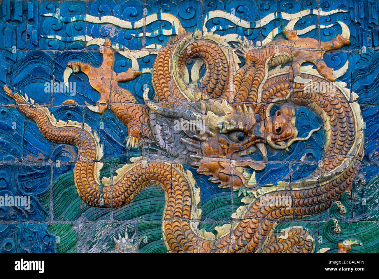 China, Shanxi province, Datong, Ming dynasty, Nine Dragons screen ...