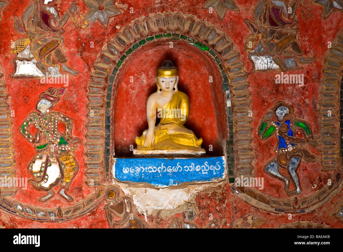 Myanmar (Burma), Shan State, Shwe Yan Pye, Temple Shwe Yan Pye (1887 ...