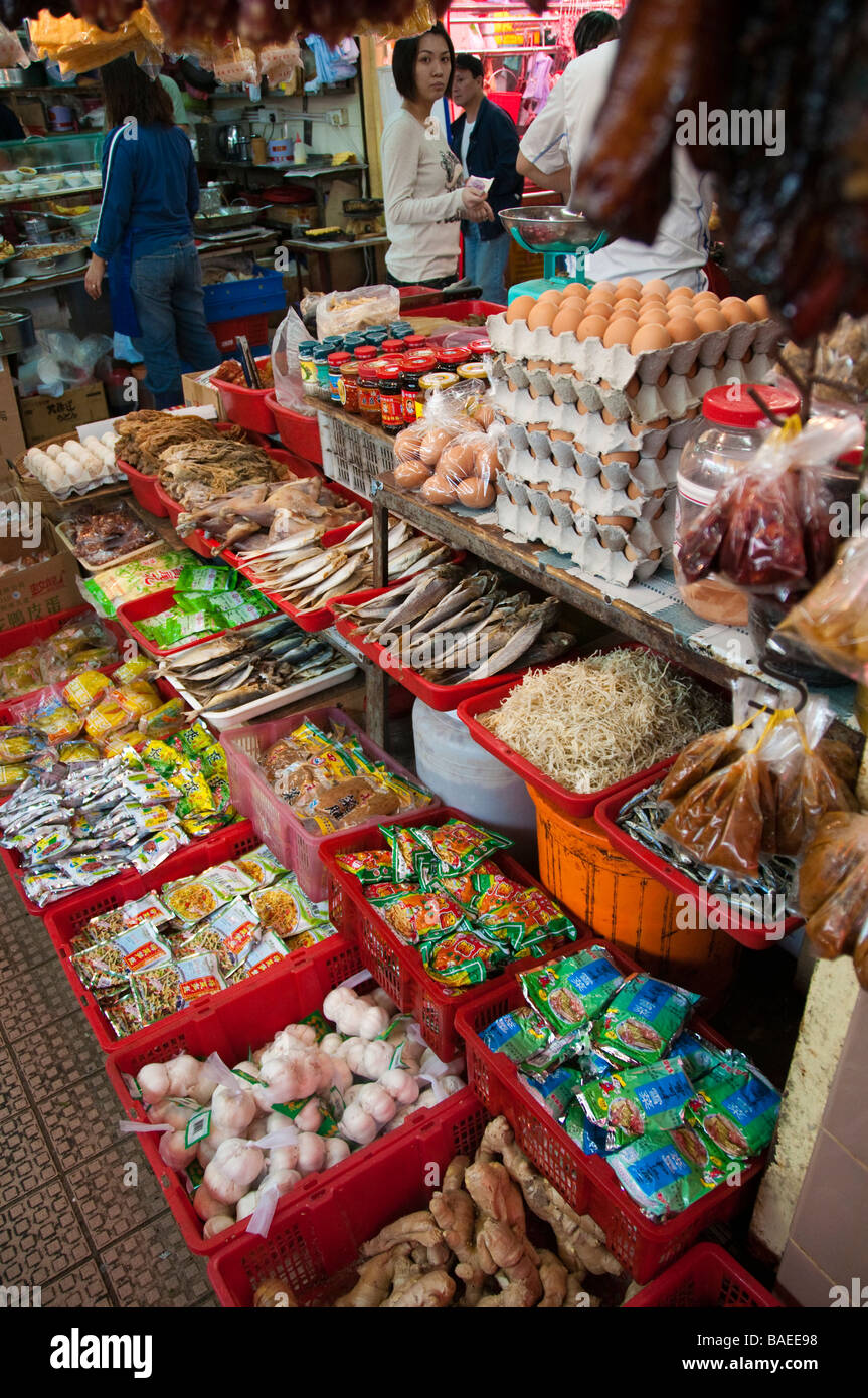 Chinese indoor market hi-res stock photography and images - Alamy