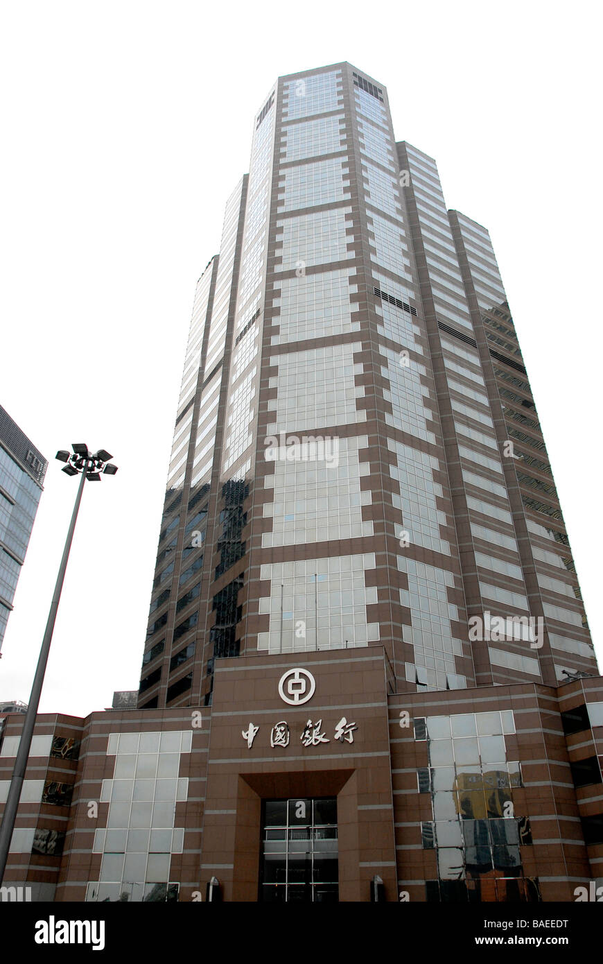 front door of Bank of China, Macau, China Stock Photo - Alamy
