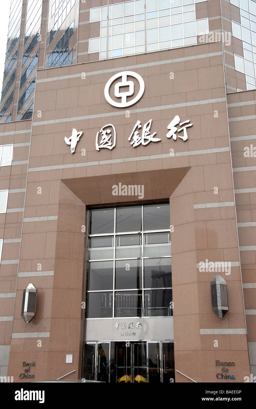 Bank commercial macau hi-res stock photography and images - Alamy