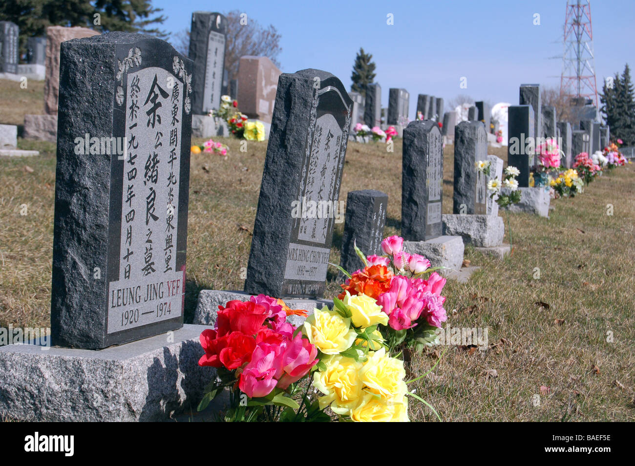 Chinese cemetery hi-res stock photography and images - Alamy