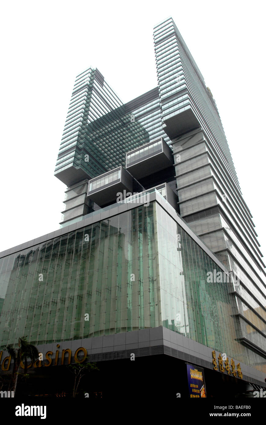 modern building, Macau, China Stock Photo - Alamy