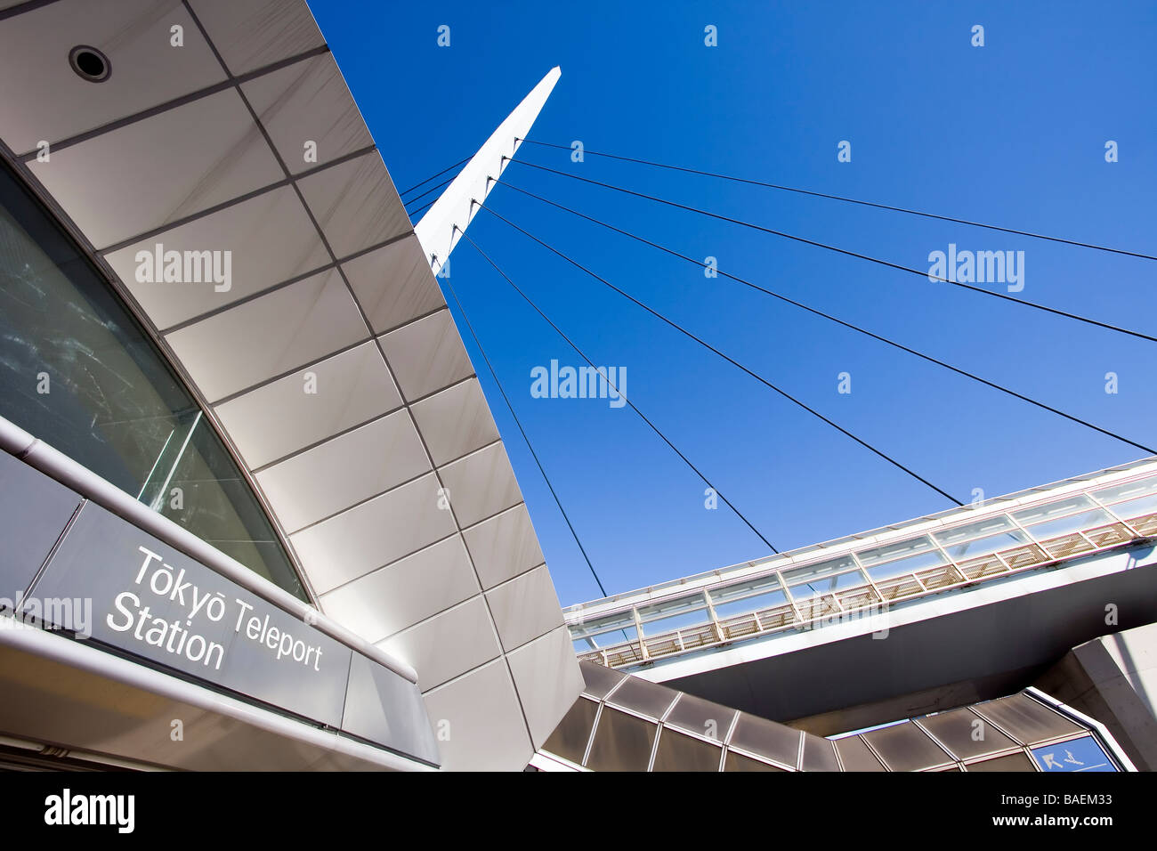 Teleport hi-res stock photography and images - Alamy
