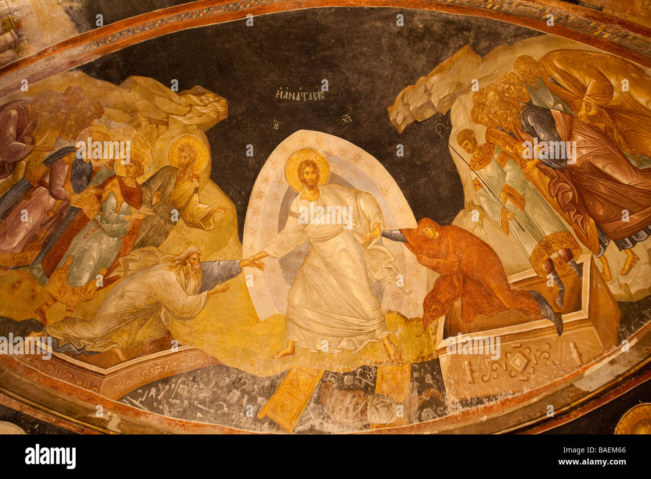 Ancient Christian fresco on the ceiling of the Chora Byzantine church ...