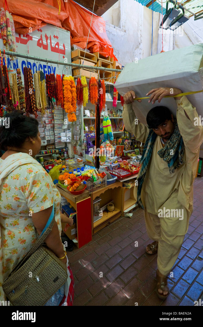 Poverty Dubai High Resolution Stock Photography and Images - Alamy
