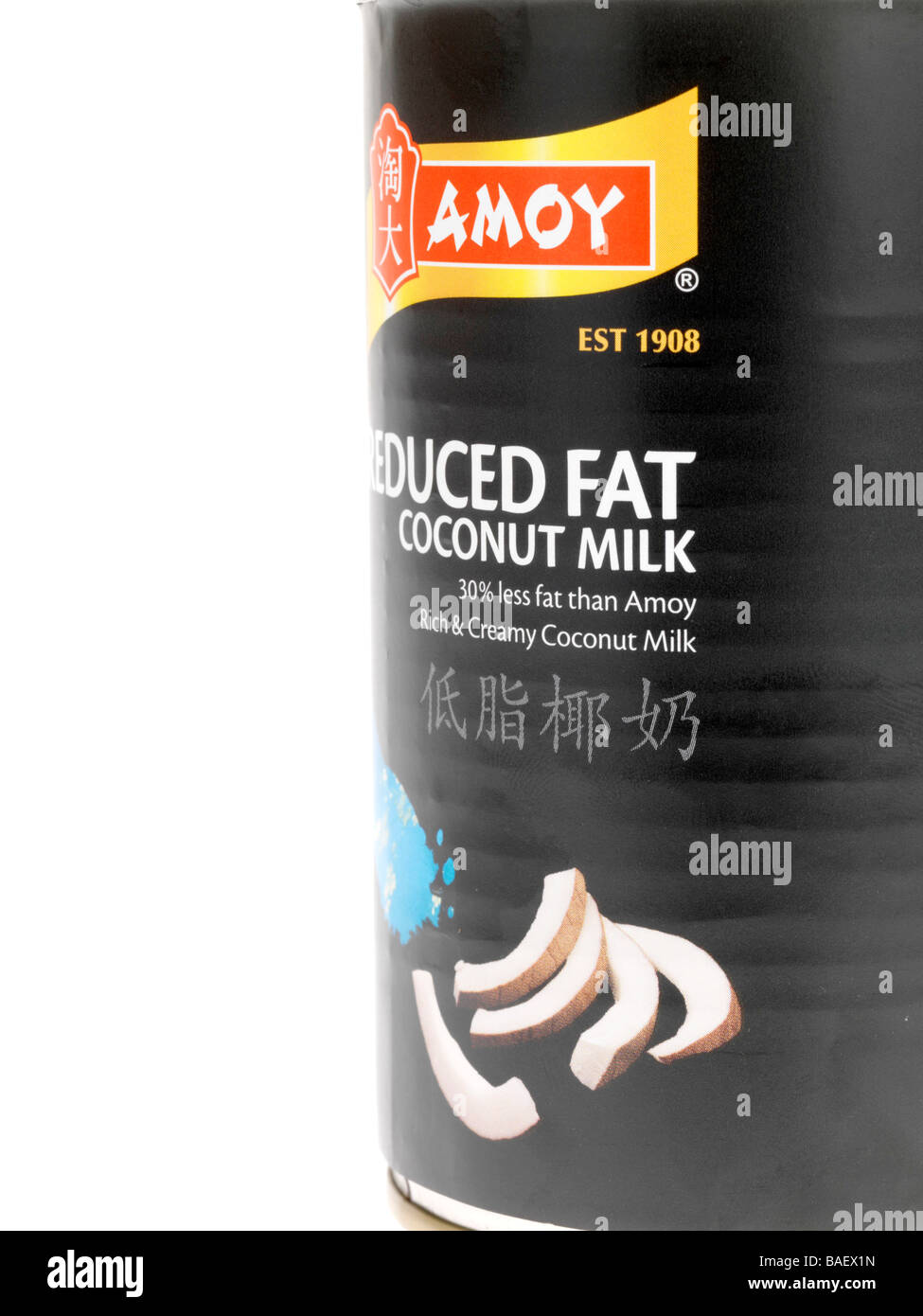 Fat coconut hi-res stock photography and images - Alamy