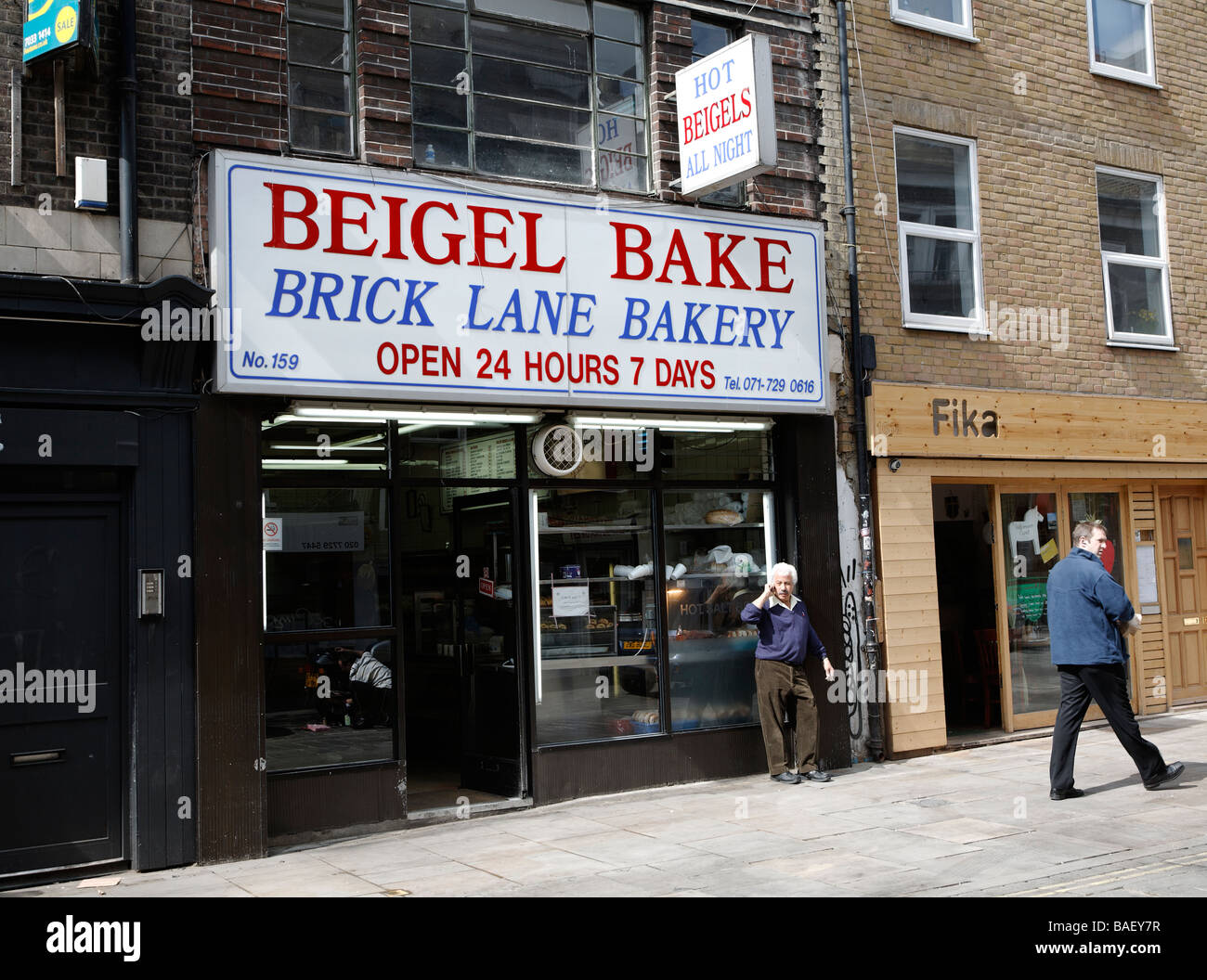 Beigel shop Brick Lane London England Stock Photo - Alamy