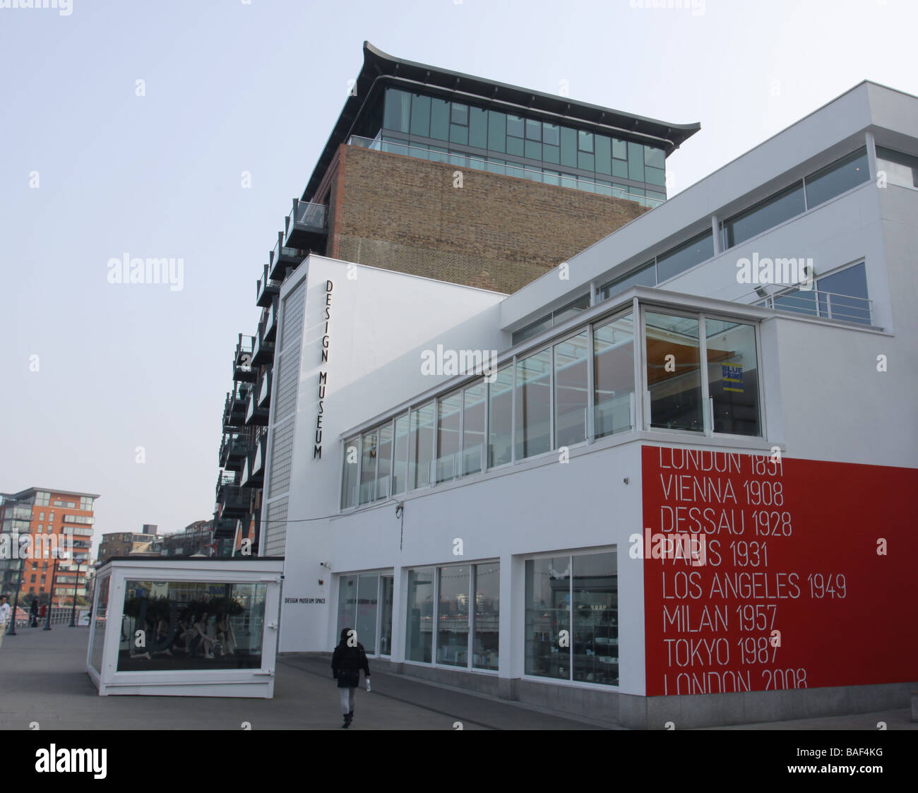London design museum hi-res stock photography and images - Alamy