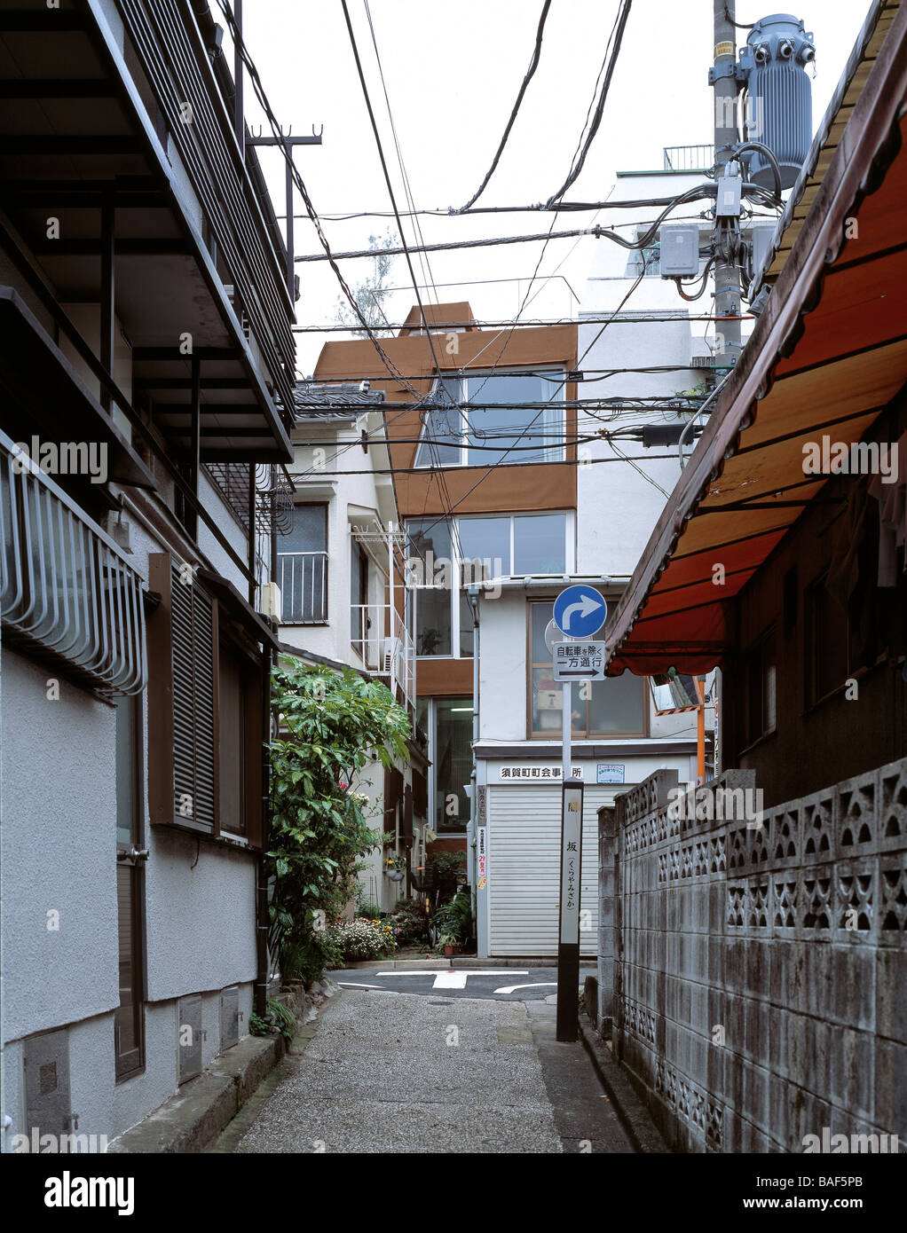 Tokyo Live Work-Architects Own House and Office, Tokyo, Japan, Atelier ...