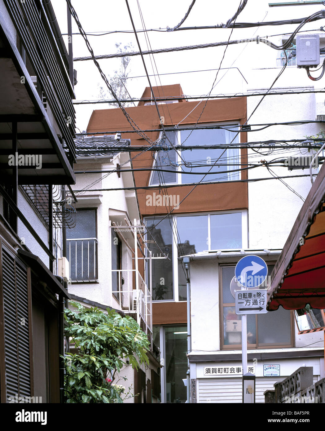 Tokyo Live Work-Architects Own House and Office, Tokyo, Japan, Atelier ...