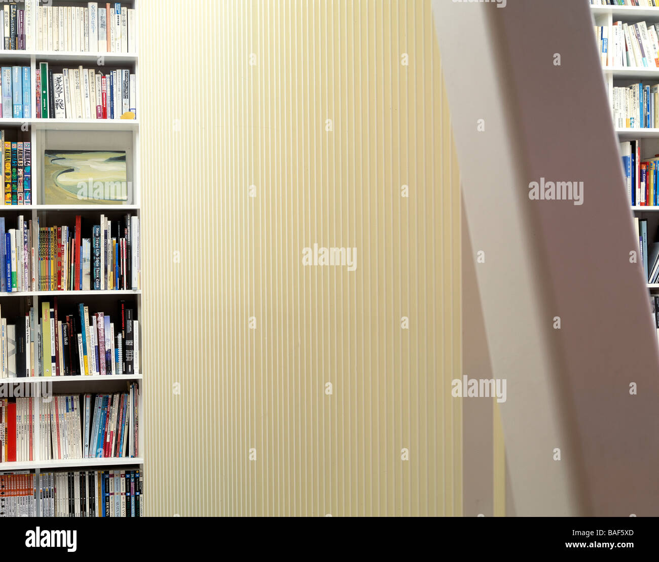 Tokyo Live Work-Architects Own House and Office, Tokyo, Japan, Atelier ...