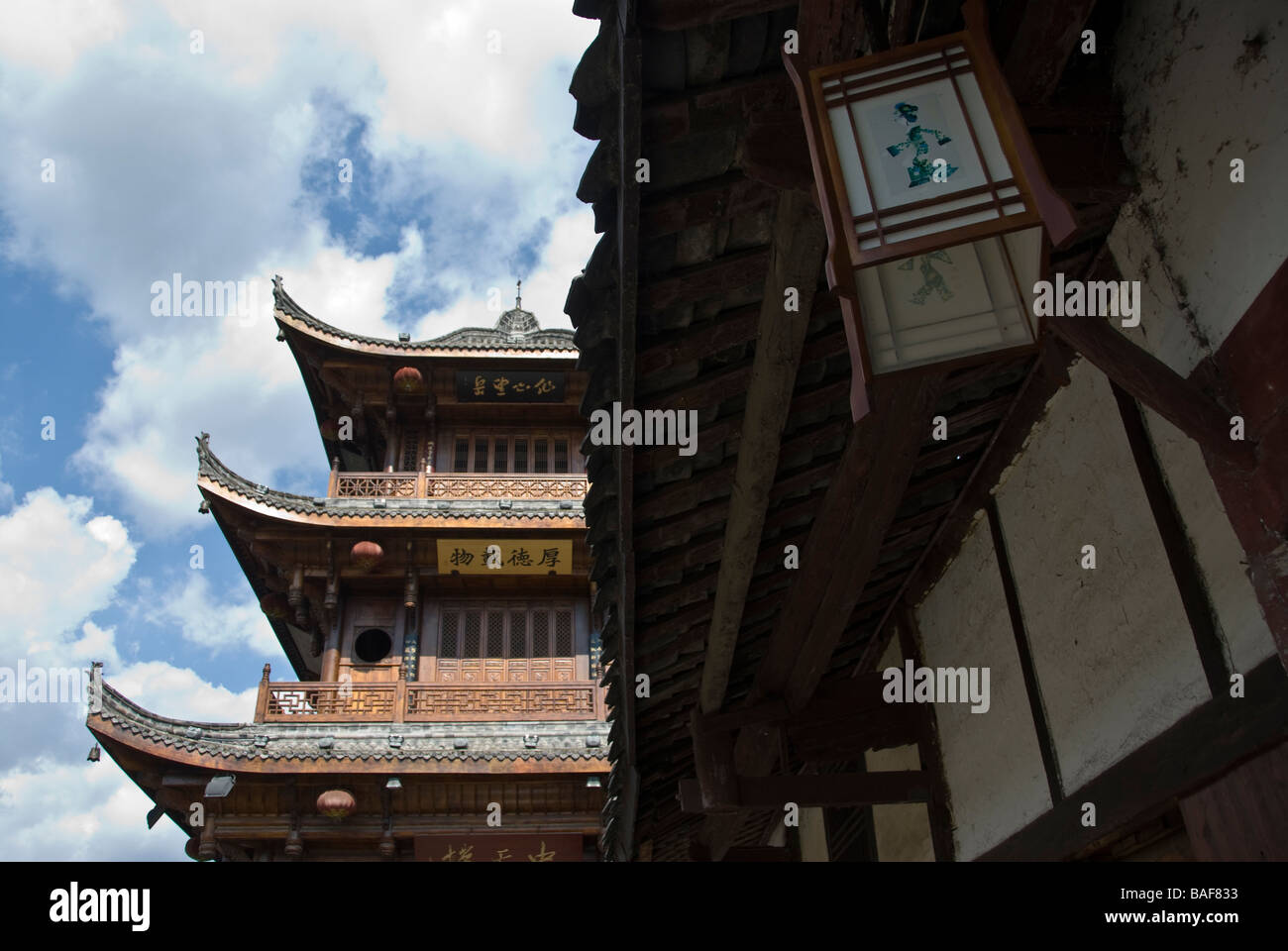 Shape sichuan province china hi-res stock photography and images - Alamy