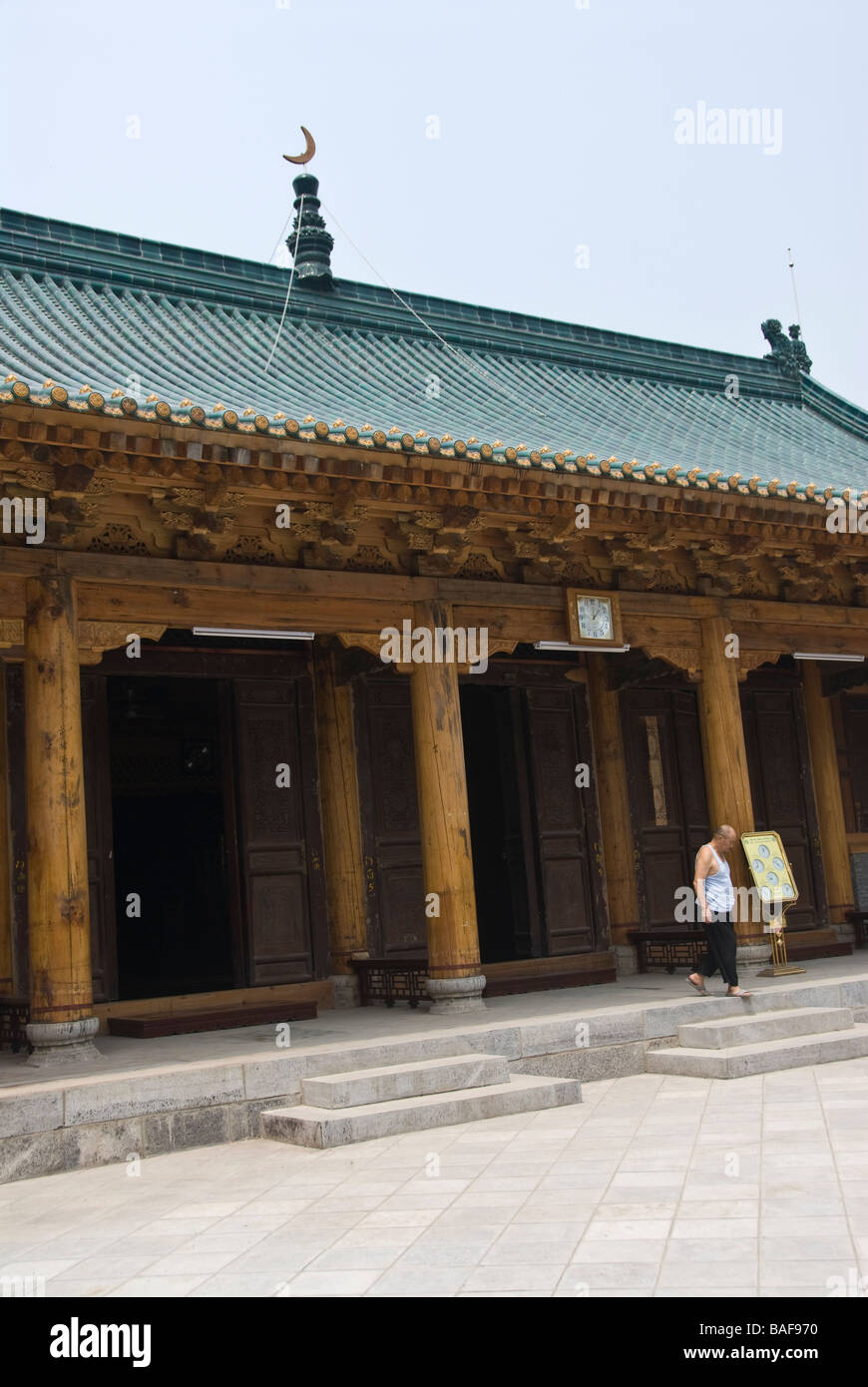 View of the Main building of the Great Mosque of Xian, Shaanxi Province ...