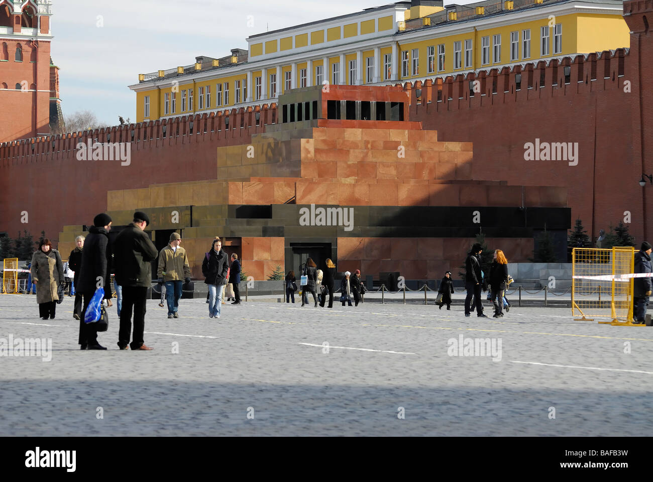 Lenin tomb Mausoleum on Red Square Moscow Russia Stock Photo - Alamy