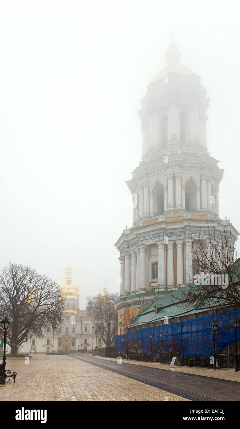 Dull autumn day "Kyjevo-Pecherska Lavra" view (Ukrainian Orthodox ...