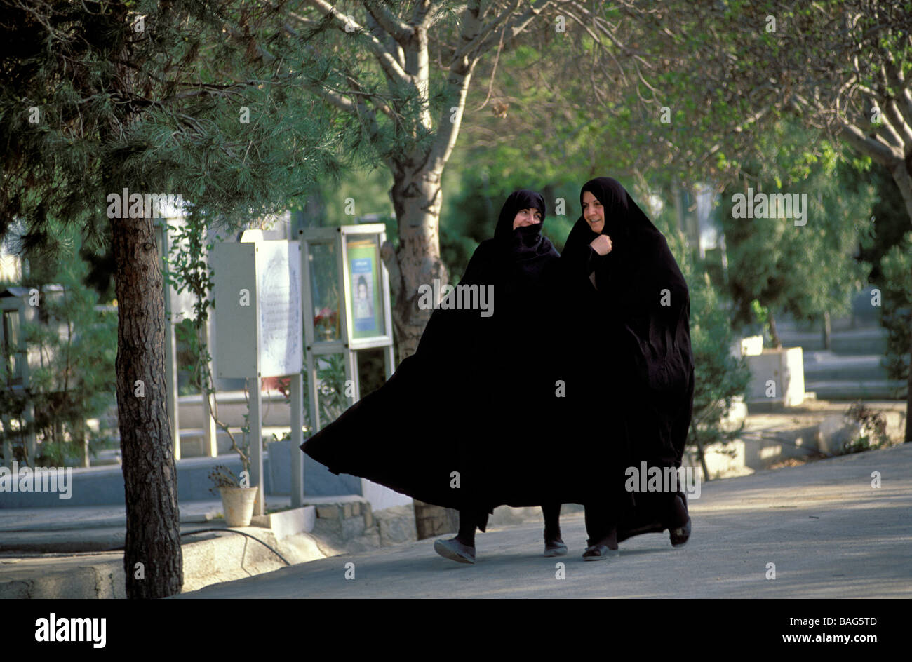 Iran, Tehran Province, Tehran, cemetery of the martyrs of the Iran-Irak ...