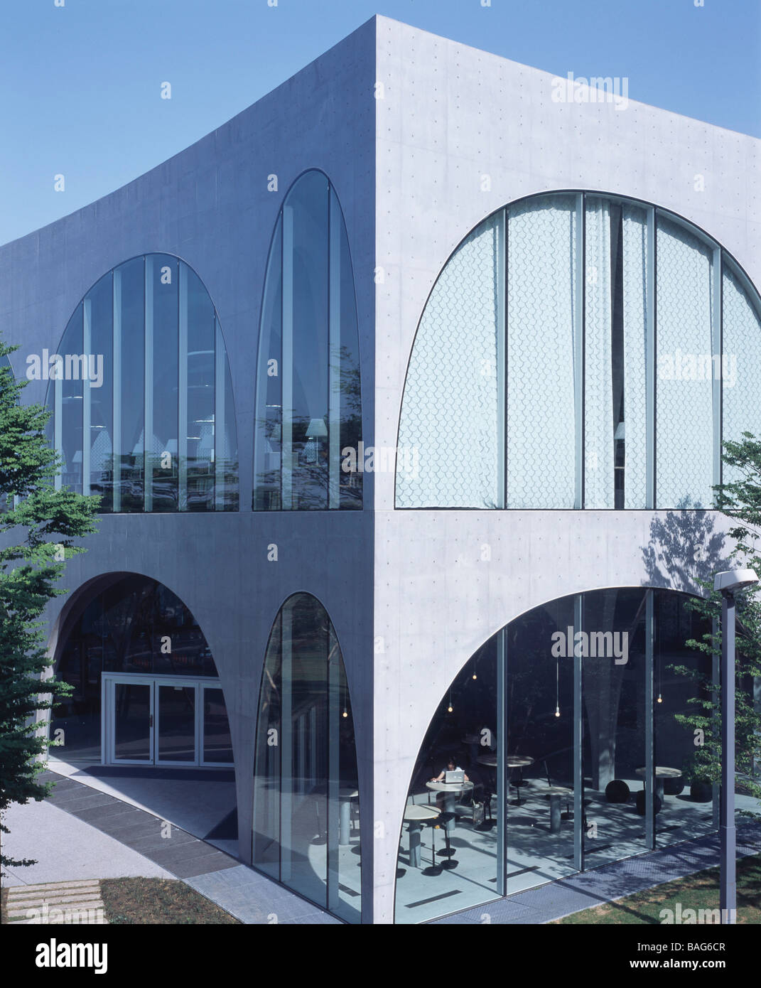 Tama university library hi-res stock photography and images - Alamy