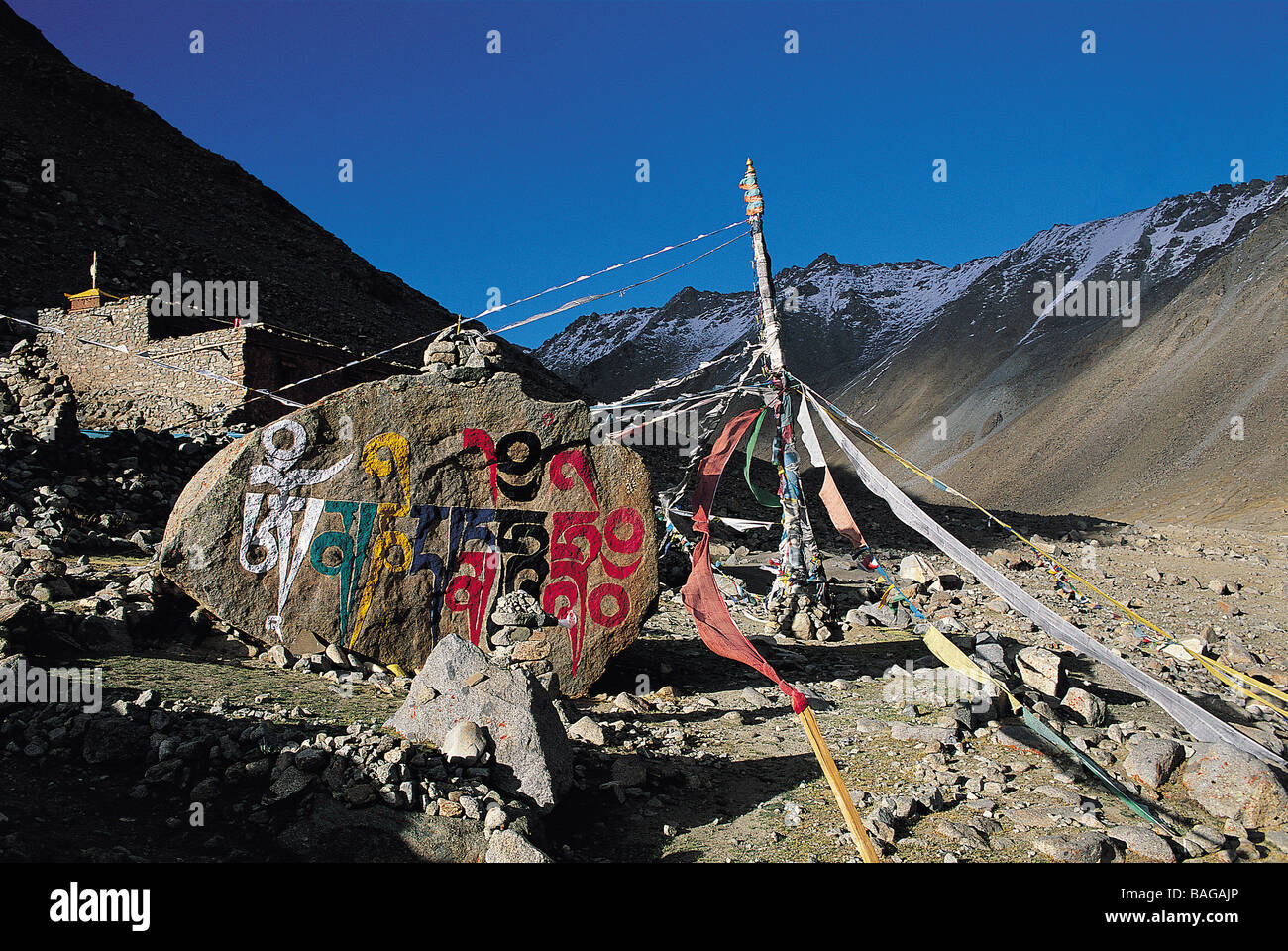 China, Tibet Autonomous Region, Kailash Mount pilgrimage, mantra om ...