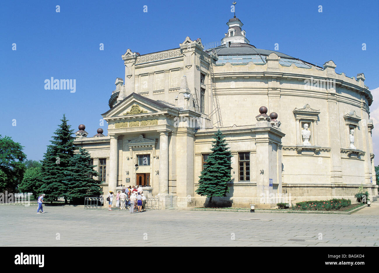 Ukraine, Crimea, Sevastopol, panorama Stock Photo - Alamy