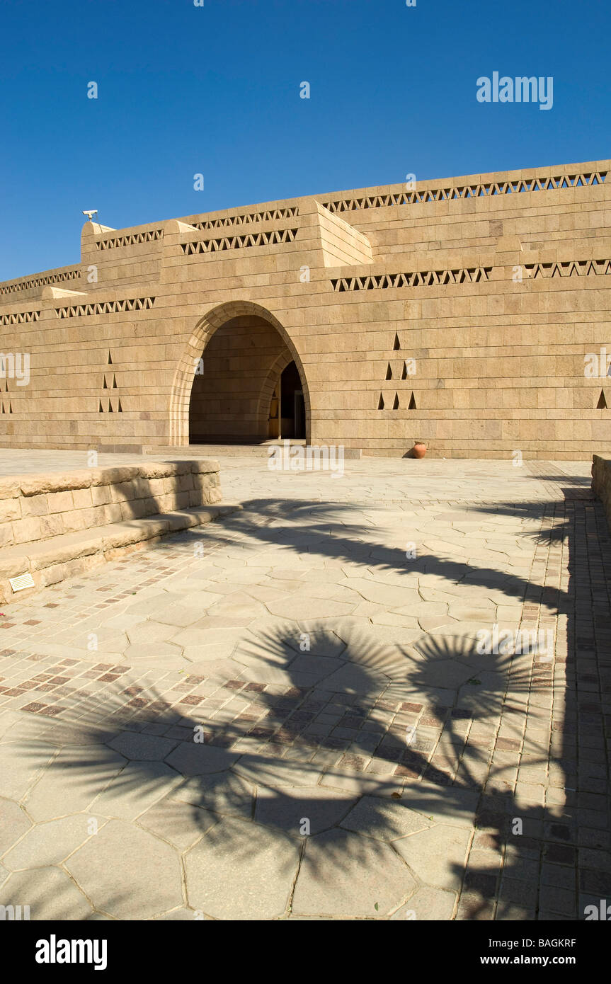 Egypt, Upper Egypt, Nubia, Nile Valley, Aswan, Nubia Museum Stock Photo ...