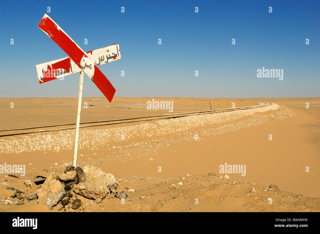 Egypt, Upper Egypt, Libyan Desert, Kharga Oasis, Baris Kharga railway ...