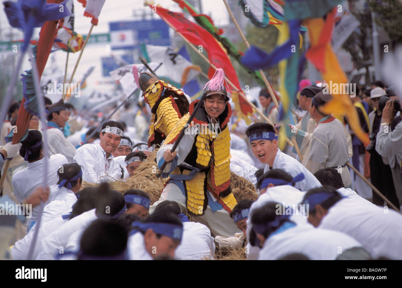 South Korea, Gyeongsangbuk-do province, Gyeongju (Kyongju), Shilla ...