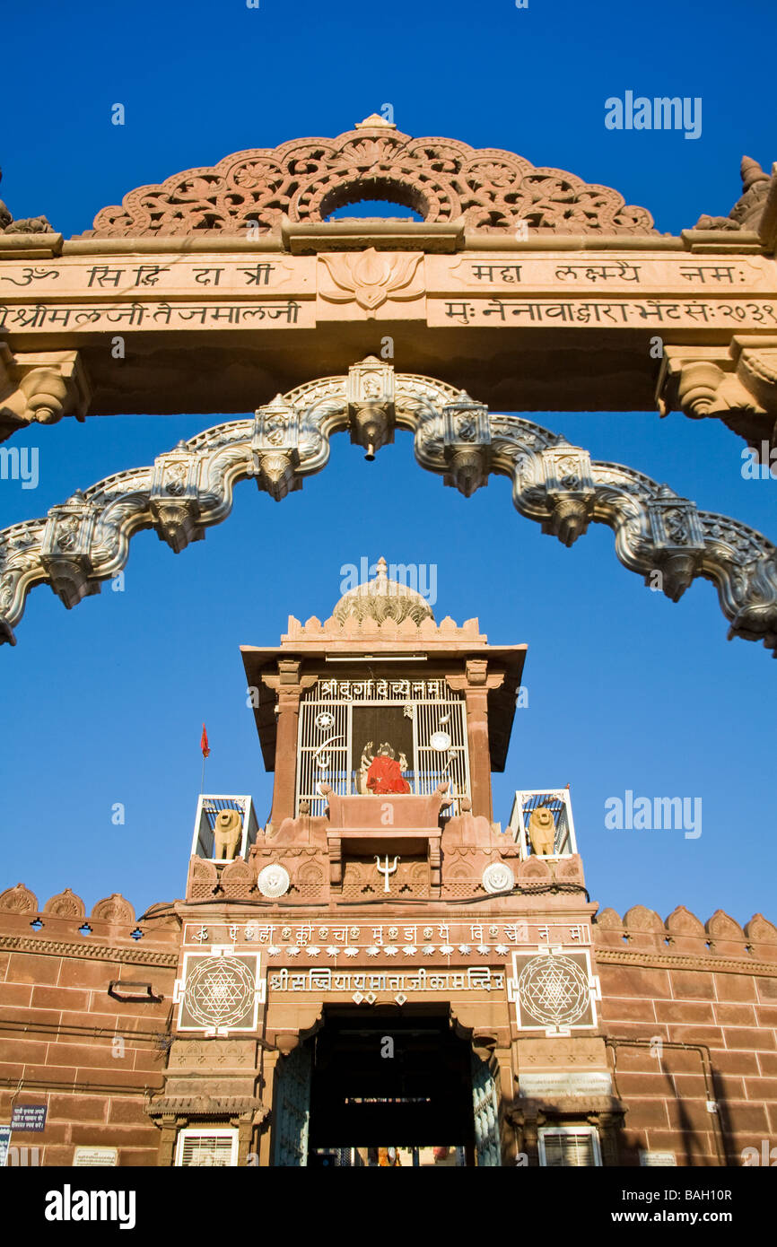 Entrance to Sachiya Mata Temple, Osian, near Jodhpur, Rajasthan, India ...