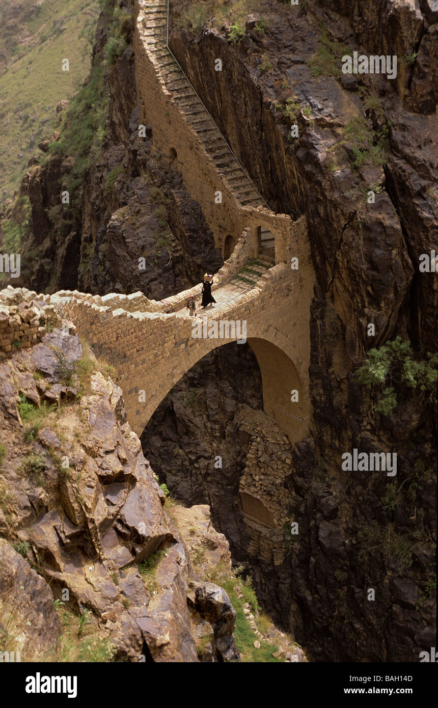 Shahara bridge hi-res stock photography and images - Alamy