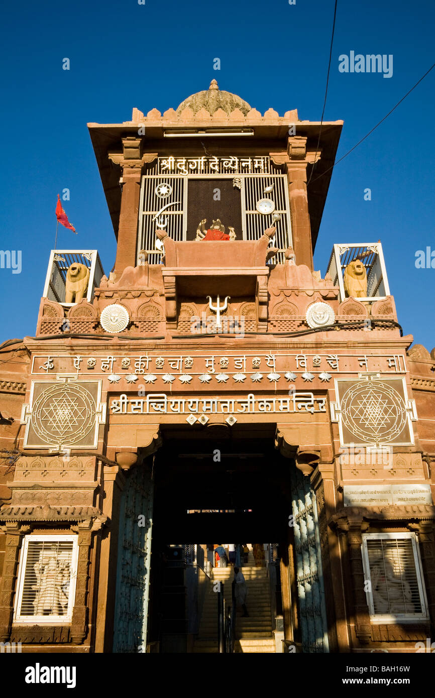 Entrance to Sachiya Mata Temple, Osian, near Jodhpur, Rajasthan, India ...