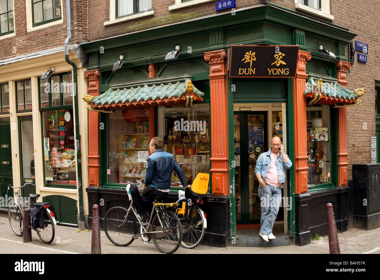 Netherlands, Northern Holland Province, Amsterdam, Chinatown, Chinese ...