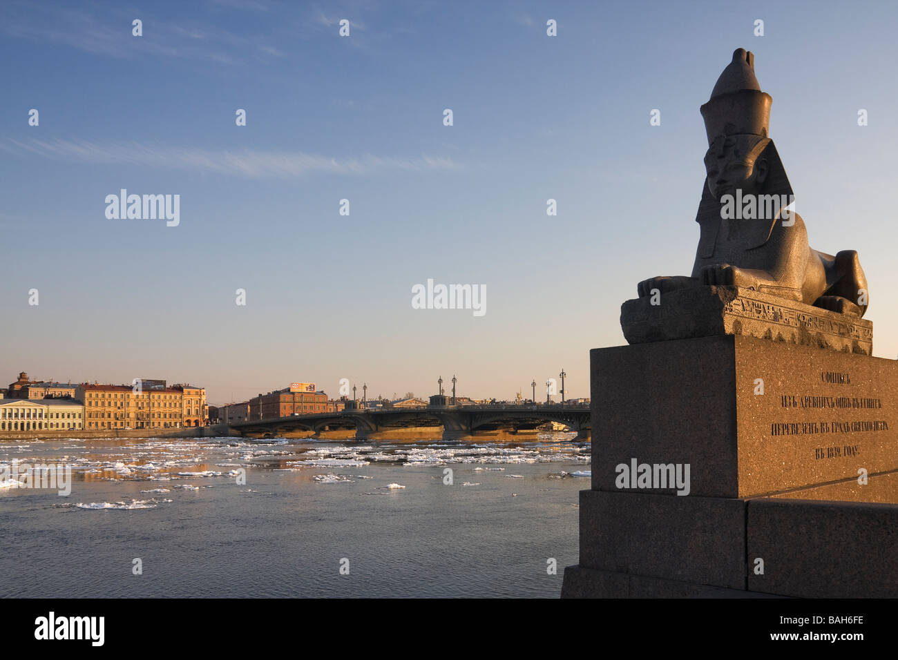 Russia St Petersburg Egyptian sphinx at the embankment of Neva river ...