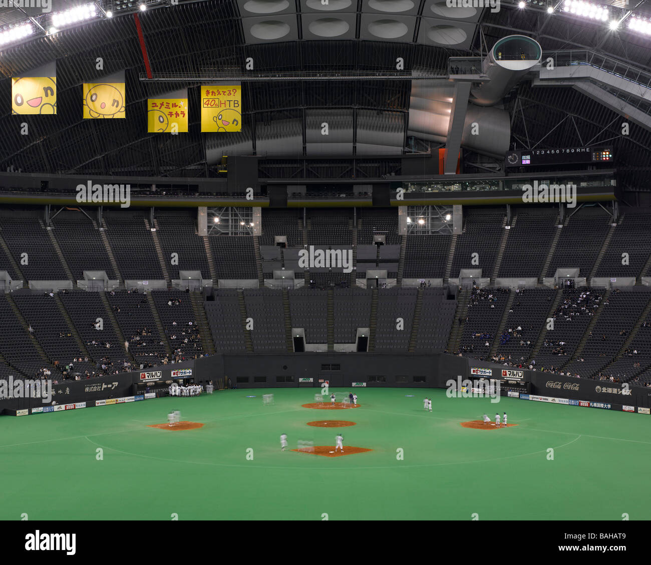 SAPPORO DOME STADIUM, HIROSHI HARA ATELIER, SAPPORO, JAPAN Stock Photo ...